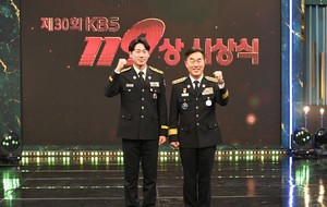 KBS119상 대상에 고헌범 경북 119특수대응단 소방관